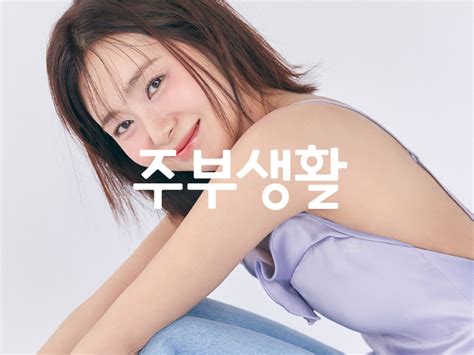 매거진 미디어 마케팅 커머스 트렌드를 리딩하는 더북미디어 그룹