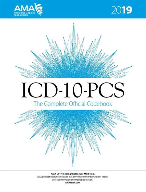 ICD 10 PCS The Complete Official Codebook 2019 خرید کتاب پزشکی