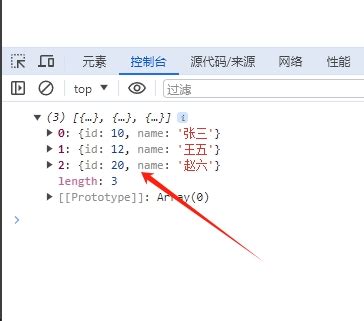 js 数组筛选方法使用整理 JavaScript常用数组元素搜索或过滤 天马3798 博客园