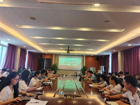 汽车与交通学院