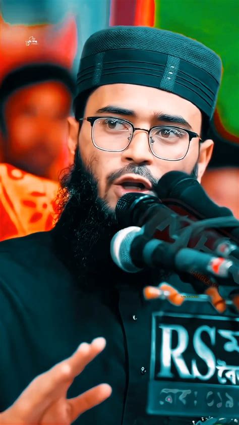 Abrarul Haque Asif Official Abrarulhaqueasifofficial8