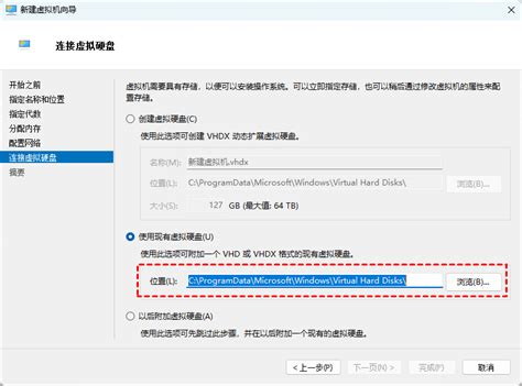 如何修复hyper V卡在恢复或保存状态？