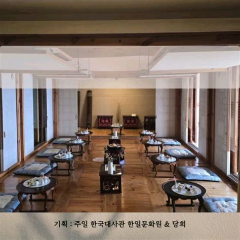 한국디저트협회 본원 안녕하세요 한국디저트 협회 협회장이자 당희스튜디오를 운영하는 대표 이윤숙 입니다 누군가와 함께