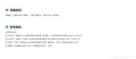 3、通配符与特殊符号任意汉字的通配符 Csdn博客