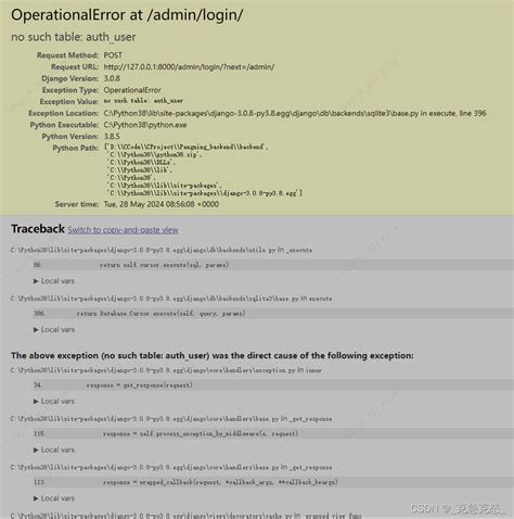 Vscode开发python Django入门