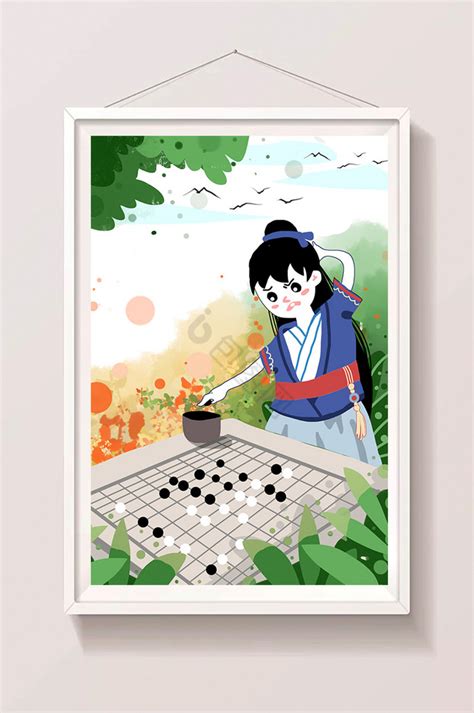 系围棋图片 系围棋素材免费下载 包图网