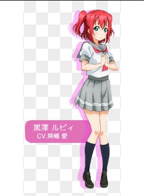 Rubi Kurusawa Wiki Anime Amino