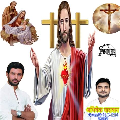 Gulshan Paswan Gulshan32622153 Twitter
