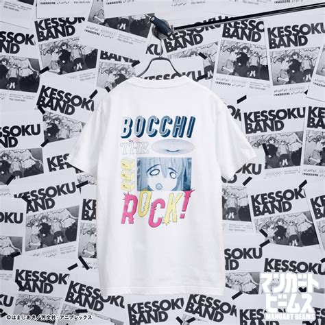 New Bocchi The Rock Collab With Mangart Beams Featuring Specially