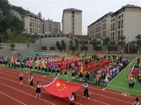 红光小学江南校区举行2017年体质健康达标测试暨趣味运动会！