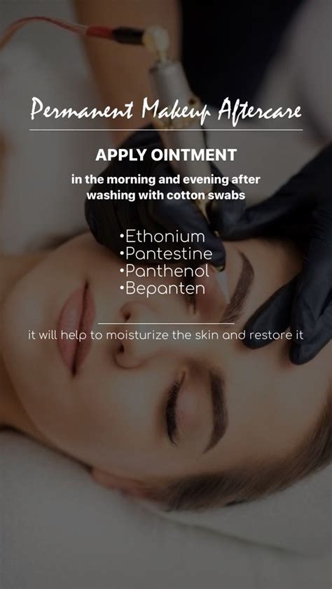 Permanent Makeup Aftercare Permanent Makeup Aftercare Makeup