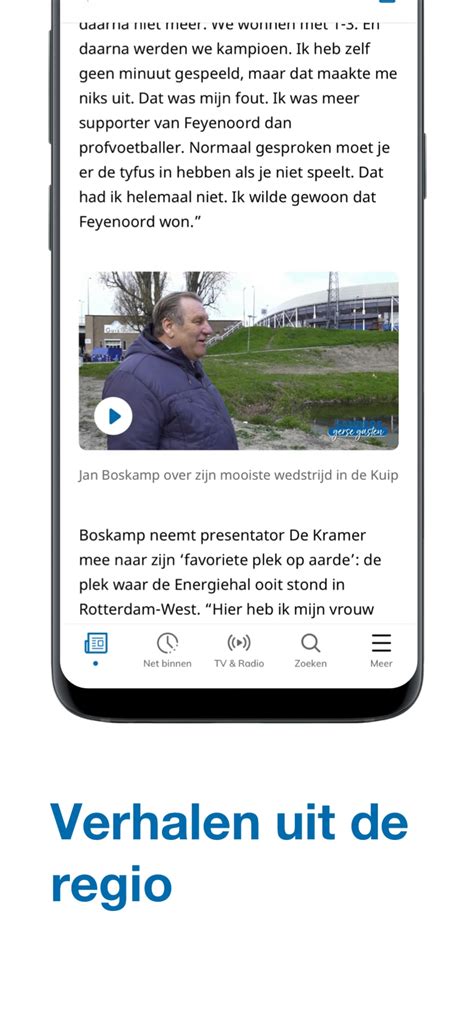 Rijnmond Apk For Android Download