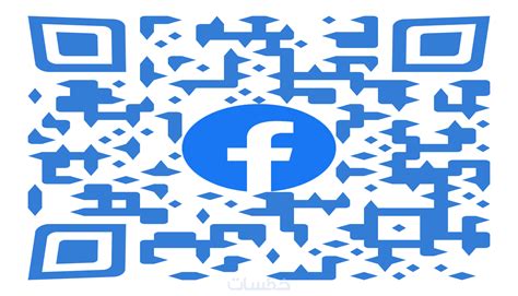 تصميم Qr Code باشكال جديده بالوان ايضا و ربطها بالملفات ايضا خمسات