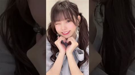 Tiktok Kiss Kiss Moe Zine