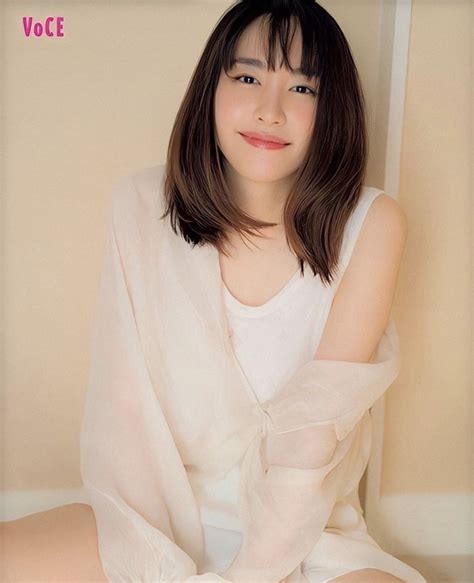 Pin By Kazu On 新垣結衣 Japanese Beauty Asian Beauty Hair Beauty