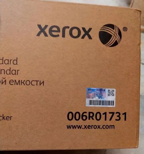 Xerox Original Toner Cartridge B1022, B1025, For Laser Printer, Model ...