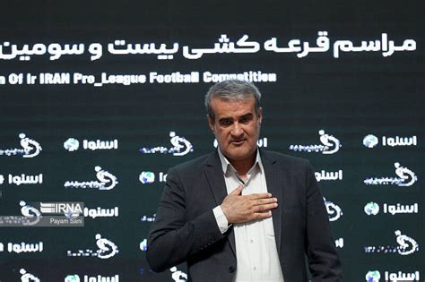 علت بازی کردن ۶ بازیکن غیرمجاز سپاهان تا کنون مشرق نیوز