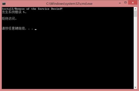 单机游戏mysql启动不了魔域单机版mysql数据库启动失败解决办法 Csdn博客