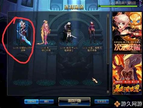 Dnf時隔兩年直播合天空 為了實現當年完成不了的信念 每日頭條