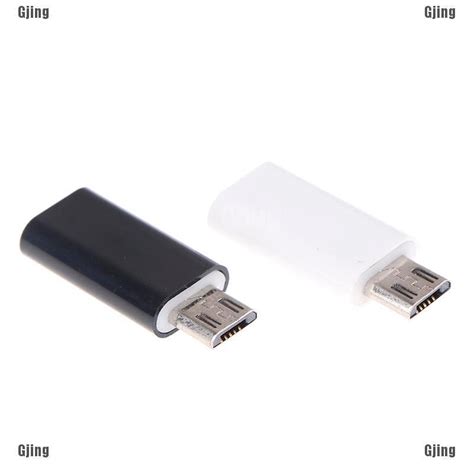 ☪อะแดปเตอร์เชื่อมต่อ Type C ตัวเมีย เป็น Micro Usb ตัวผู้ Type C