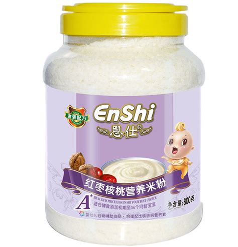 实体同步恩仕营养桶装米粉品牌米糊婴儿辅食营养七种配方800g 虎窝淘