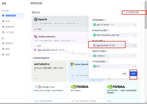 Docker搭建dify实操、使用docker安装dify Csdn博客