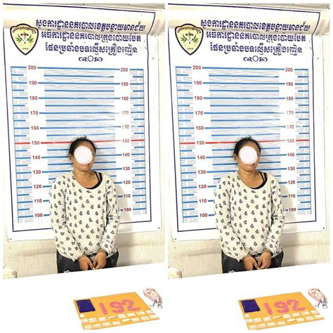 ស្ត្រីម្នាក់រួមនឹងវត្ថុតាងថ្នាំញៀនត្រូវកម្លាំងនគរបាលជំនាញឃាត់ខ្លួន សារព័ត៌មាន នគរវត្ត