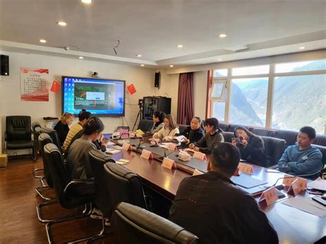 中国乡村发展基金会 机构新闻