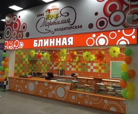 Барная стойка изготовление на заказ в Екатеринбурге