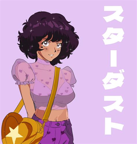 Stardust Sucker For Love Wiki Fandom