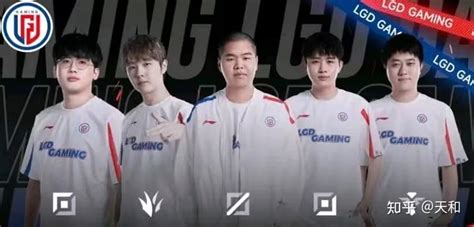 输给edg很丢人吗？lgd战败后被质疑打假赛，被喷到关闭评论区 知乎