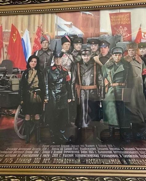 Стало известно кто кроме Шойгу изображён на одной из картин из