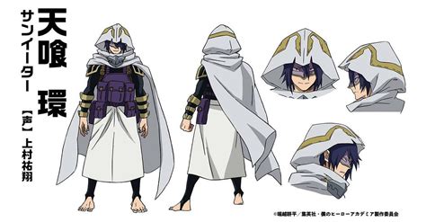 Papercraft Boku No Hero Tamaki Mha Tamaki Amajiki Collection Etsy