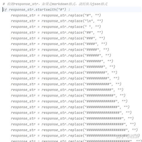 倚天屠龙Github Copilot vs Cursor 知乎