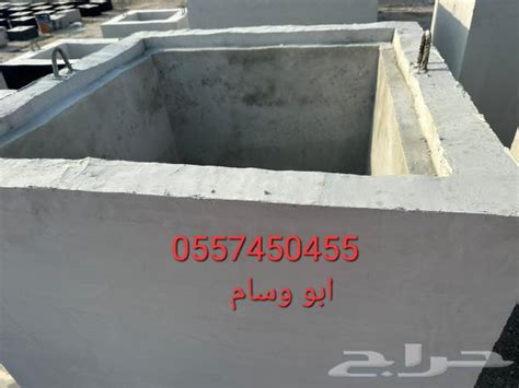 مصدات خرسانية مصدات امنية قواعد انارة غرف تفتيش مصدات مواقف موقع حراج