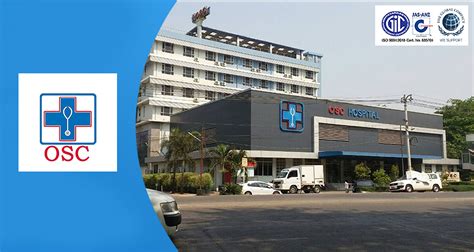 Pro Clinic Osc Hospital
