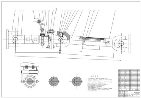商用车万向传动装置设计（含6张cad图纸 说明书） Autocad 2018 模型图纸下载 懒石网