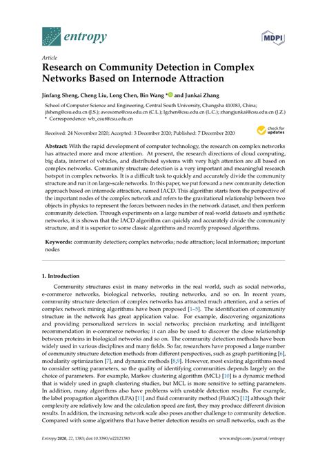 pdf research on community detection in complex networks based on