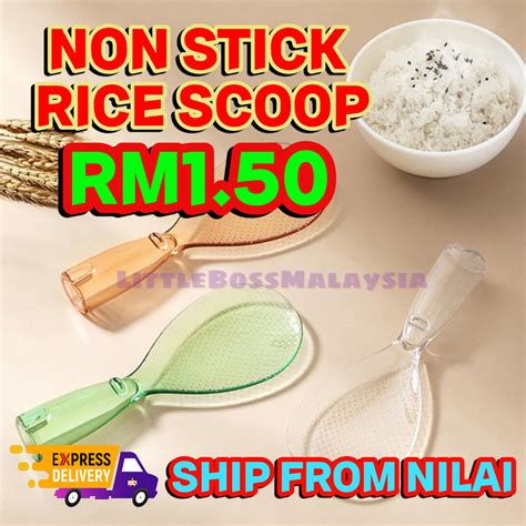 𝑯𝑬𝑨𝑻 𝑹𝑬𝑺𝑰𝑺𝑻𝑨𝑵𝑪𝑬 Concave Convex Non Stick Rice Scoop Standing Spoon