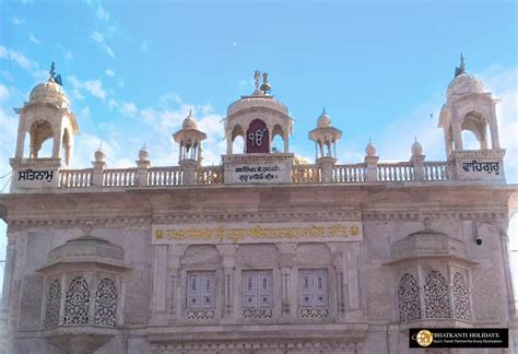 Hazur Sahib Haldibari