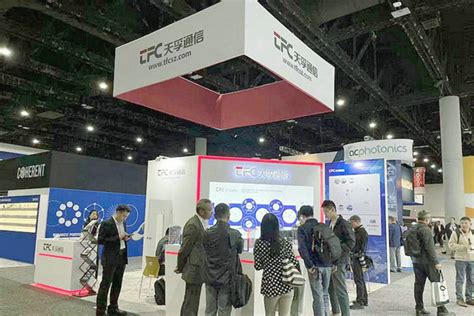 OFC 2023 第48届美国光纤通讯展览会及研讨会