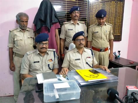 Police Arrested The Most Wanted Criminal Of Bank And Gold Robbery