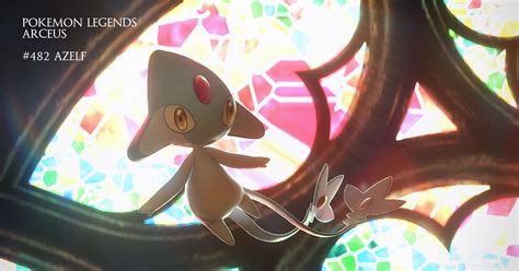 ポケットモンスター アグノム And エムリット Serebiiのイラスト Pixiv