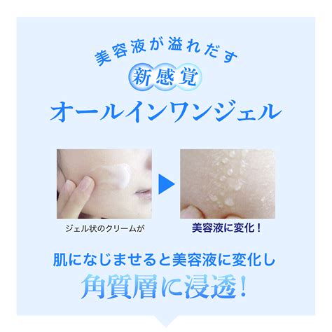 Japan Hanajirushi Super Skin Care Facial Beauty Face Moisturizing Mask ...