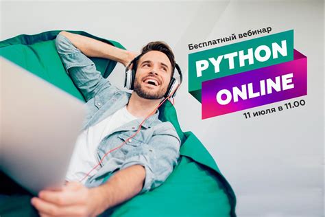 Digital Unicorn в Linkedin Itcollege Digitalunicorn Python