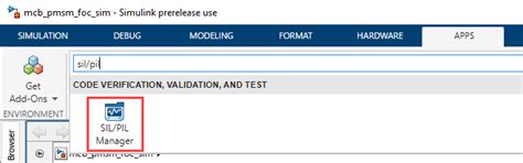 PIL 테스트를 사용한 코드 검증 및 프로파일링 MATLAB Simulink Example MathWorks 한국