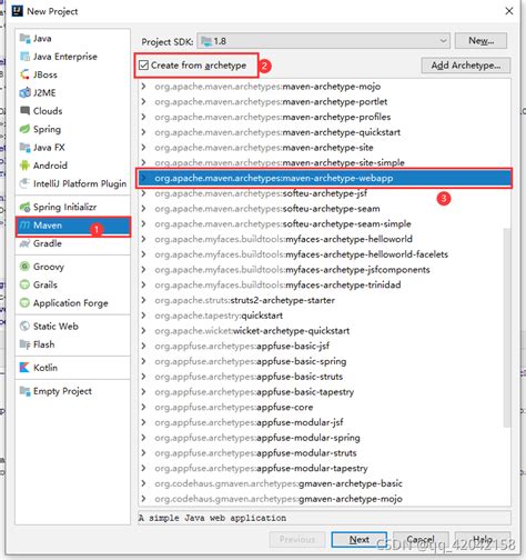 基于maven的ssm项目搭建详细步骤maven Ssm项目搭建 Csdn博客 基于maven的ssm项目搭建详细步骤maven Ssm项目搭建 Csdn博客