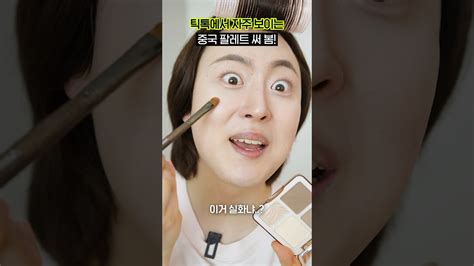 네이버 인플루언서