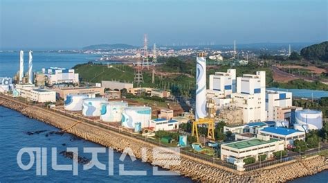 제주지역 천연가스 발전시대 개막 에너지신문