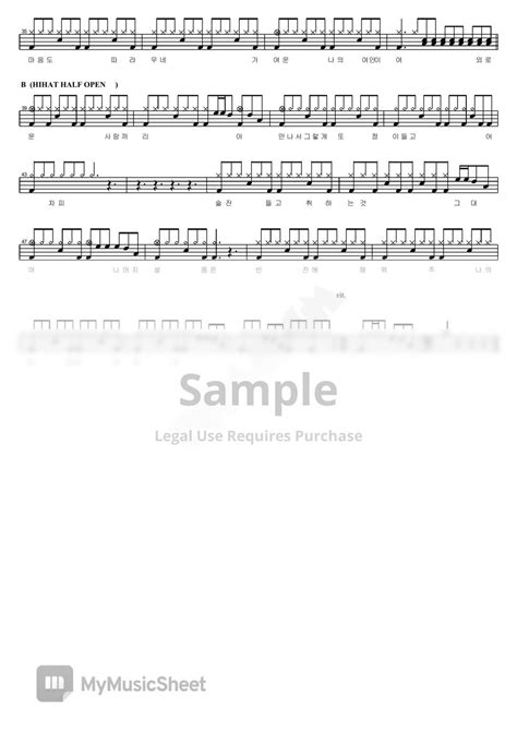 남진 빈잔 Sheets By Copydrum